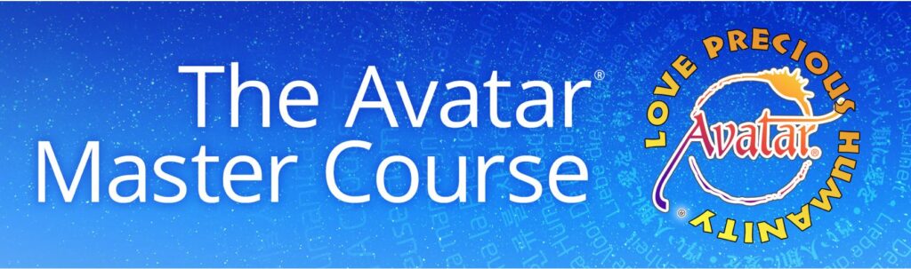 Course Schedule - Avatar Oceania